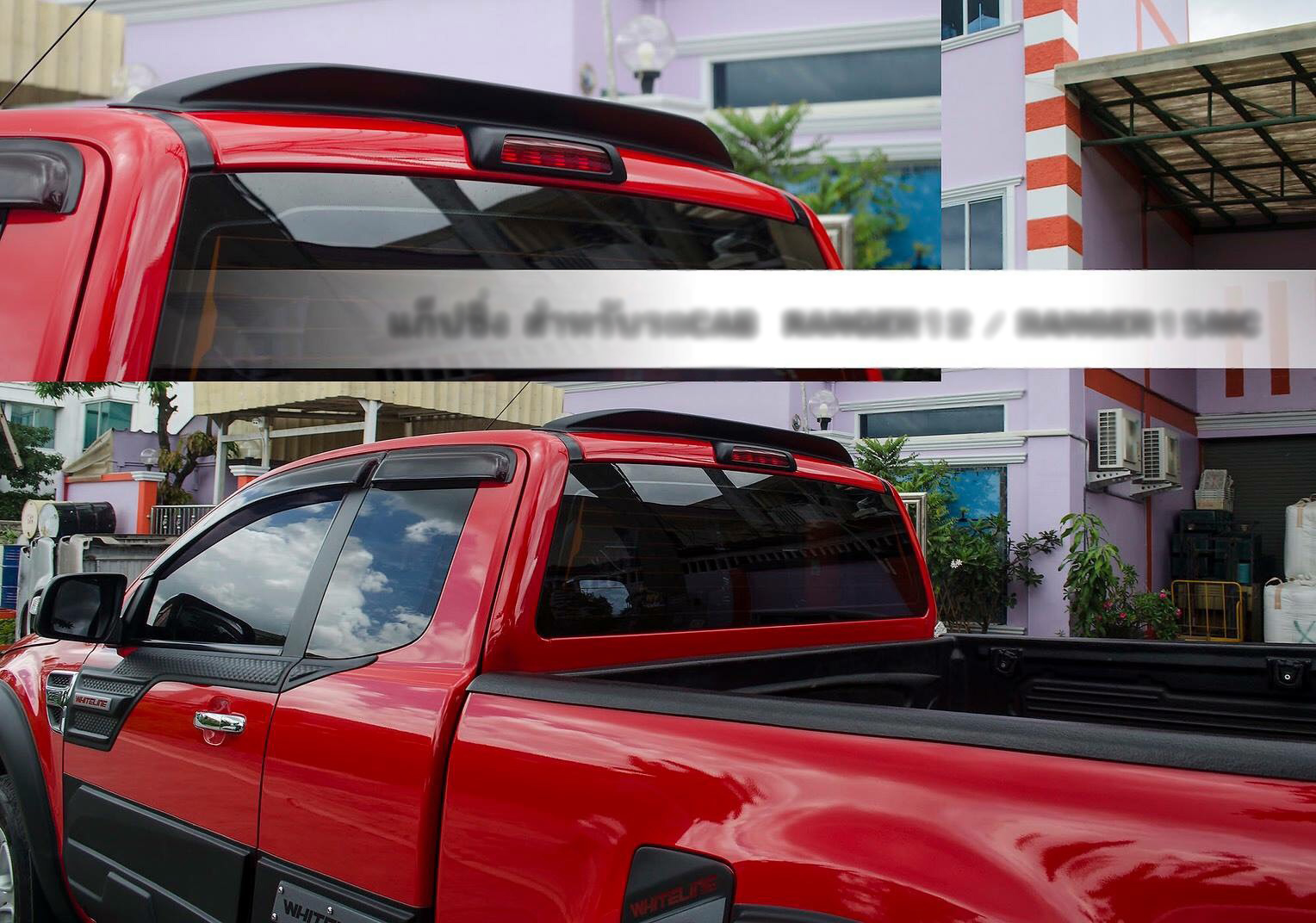 Roof Rear Spoiler Matte Black Trim 1Pc For Ford Ranger T6 Cab Pickup ...