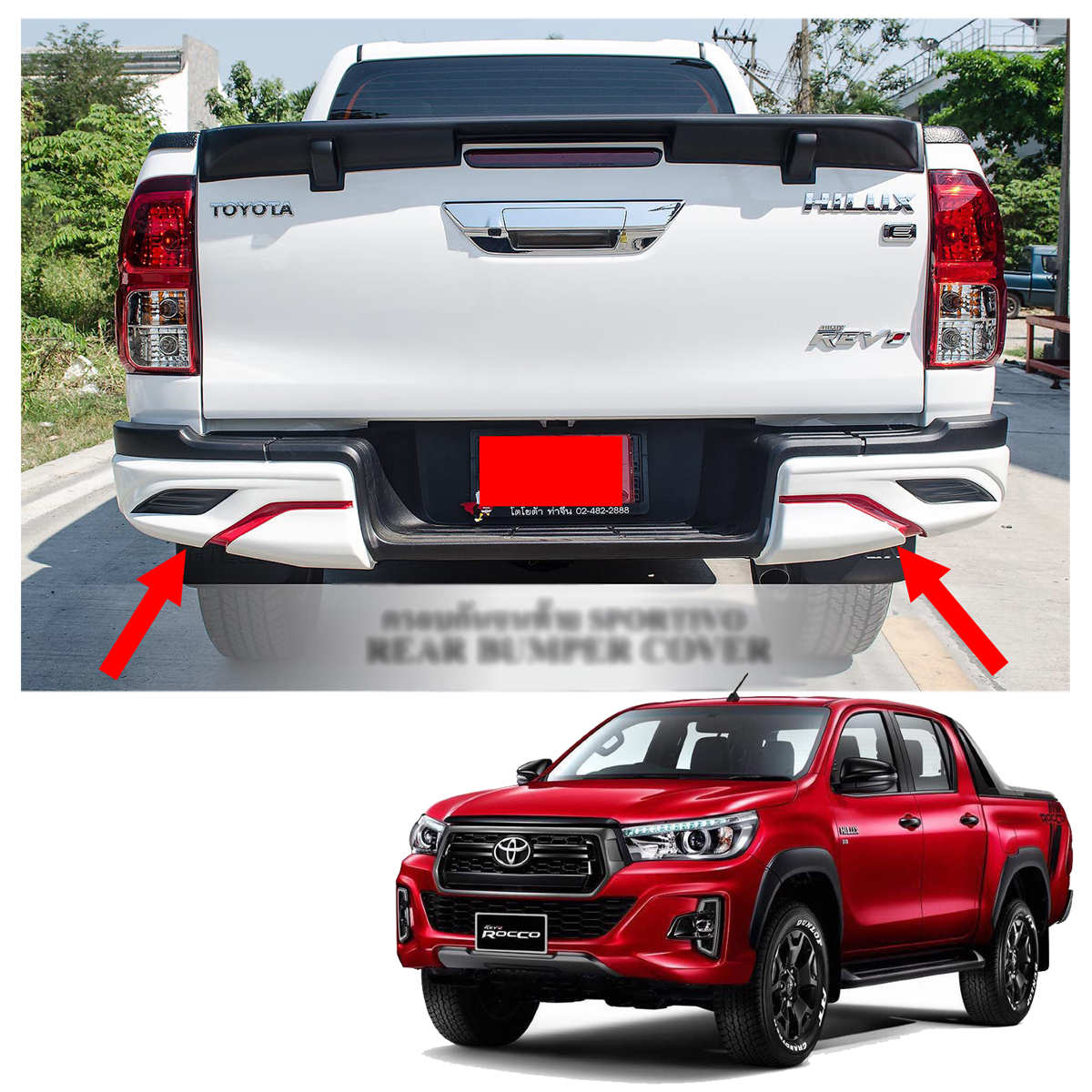 Rear Bumper Sportivo Cover Trim White For Toyota Hilux Revo Rocco 2018 ...