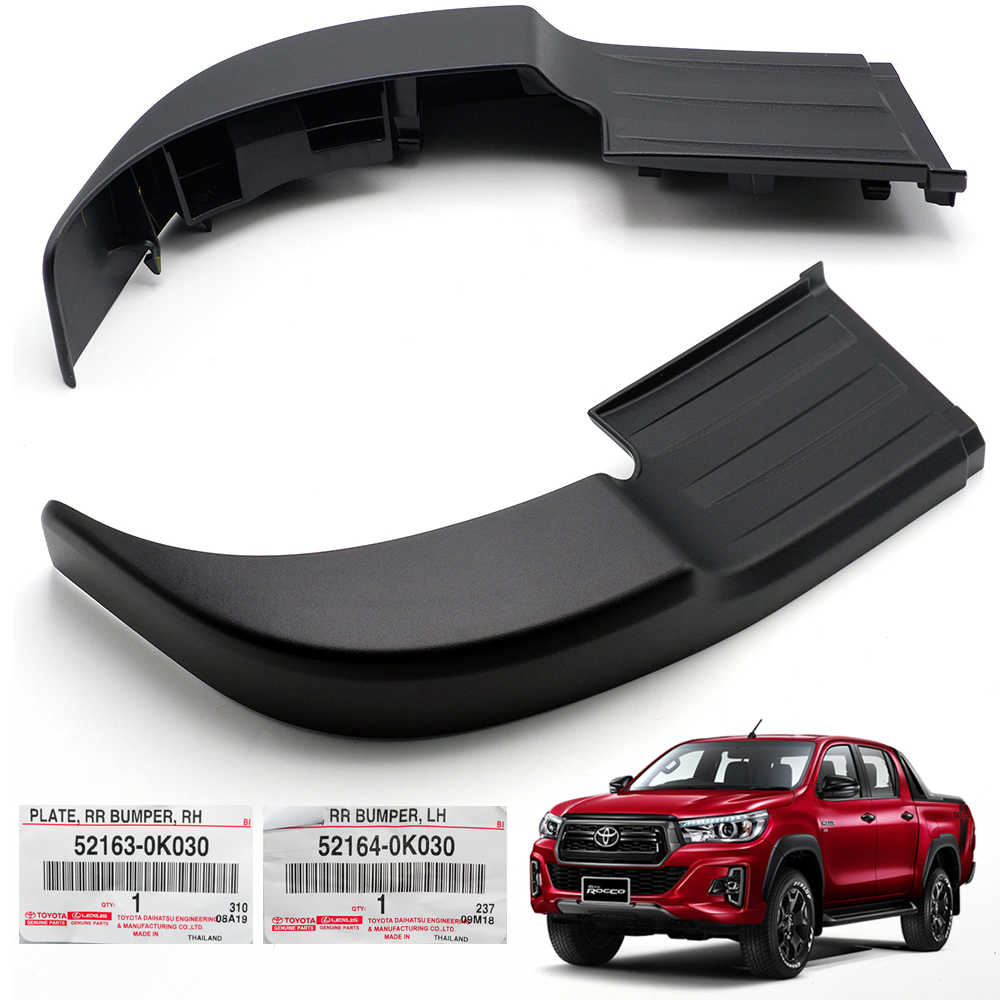 Genuine LR Rear Plastic Bumper Step Plate For Toyota Hilux Revo Rocco ...
