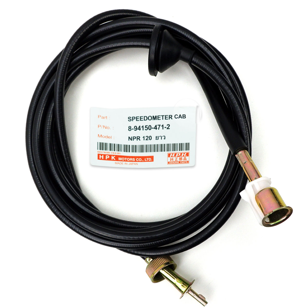 Speedo Meter Cable Black For Isuzu NPR120 Lorry 1994 2005 | eBay