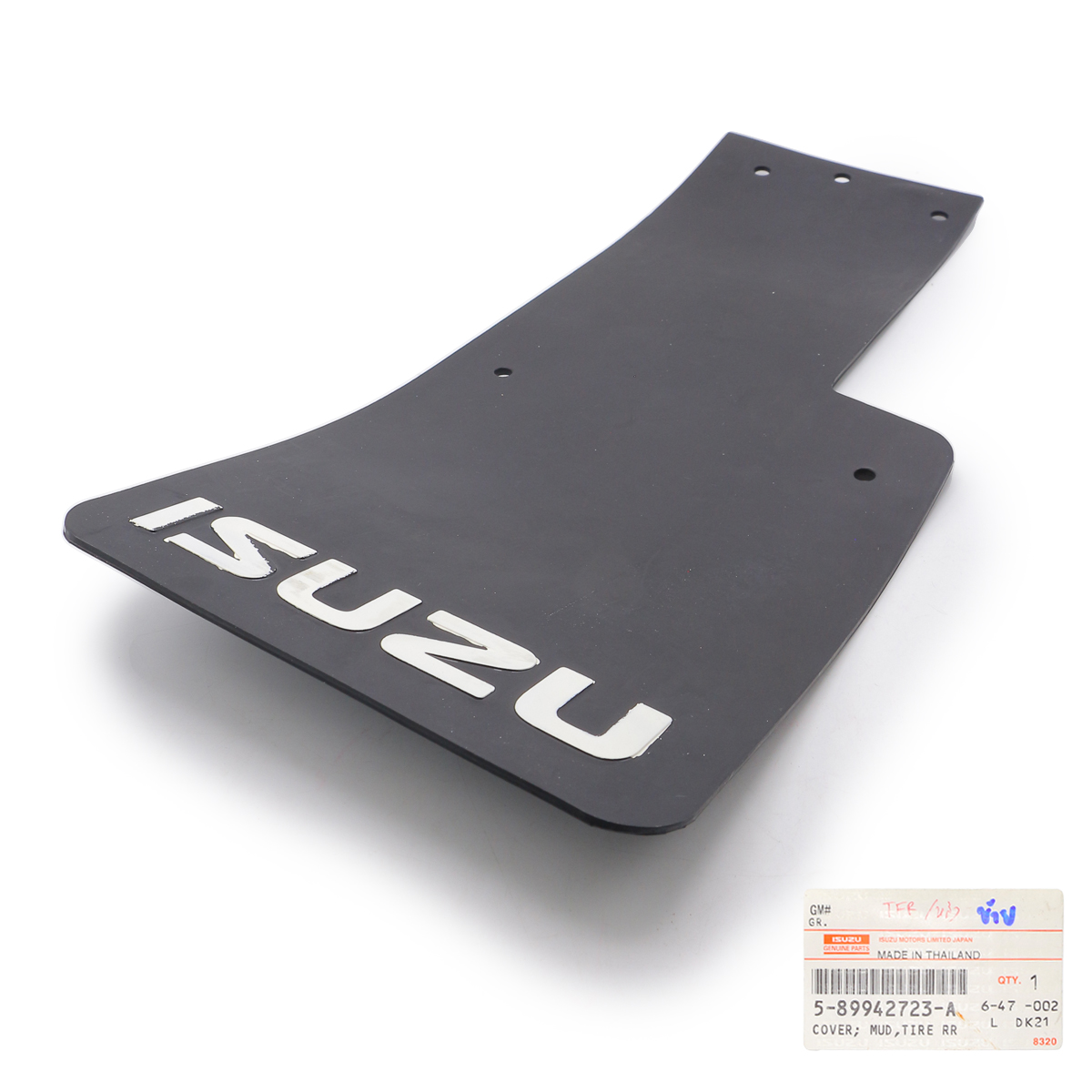 Fits Isuzu TFR TF KB 1995 02 Rear Lh Mud Flaps Splash Guard Genuine ...