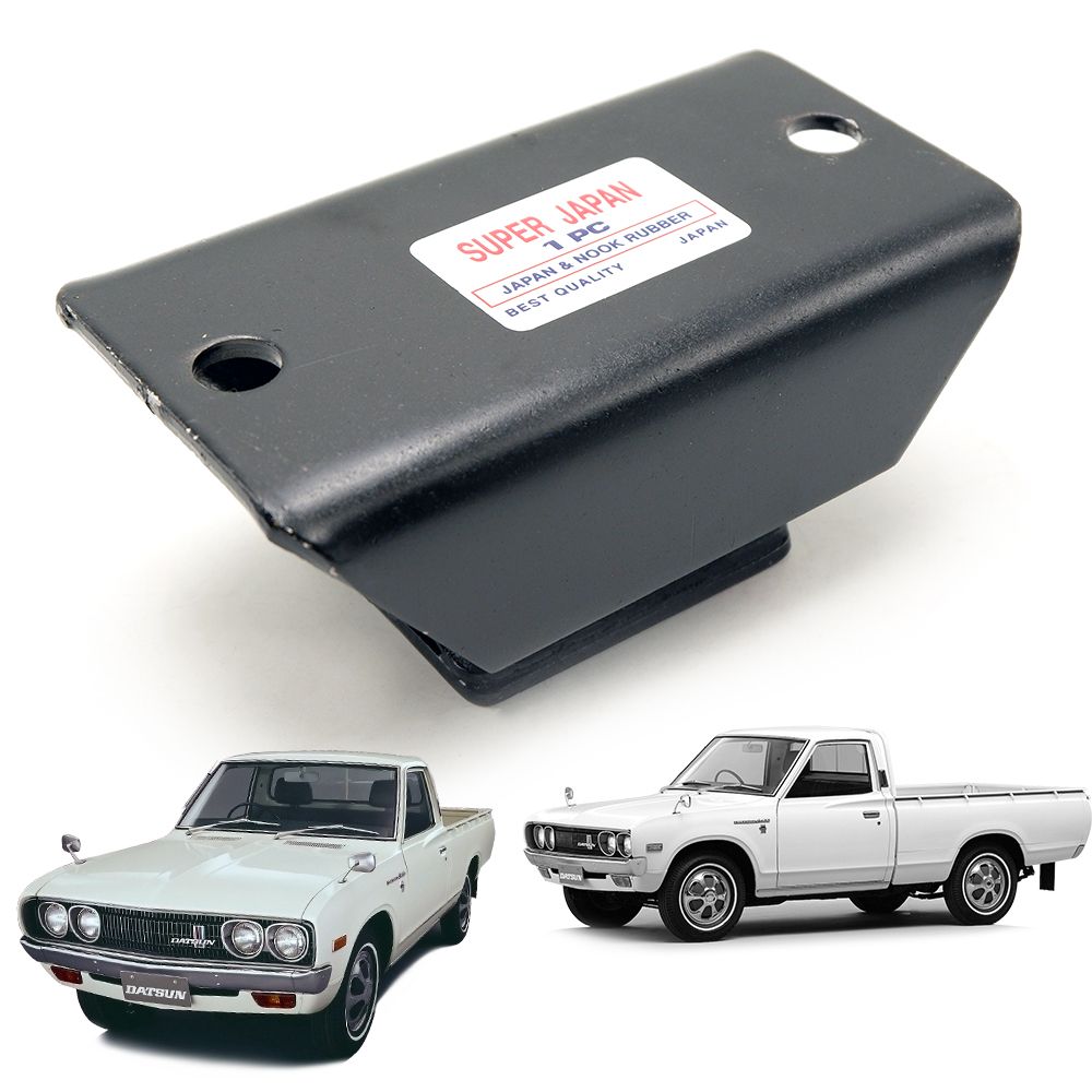 Fits Datsun Nissan 620 J15 1972 79 Rear Engine Gear Box Transmission ...