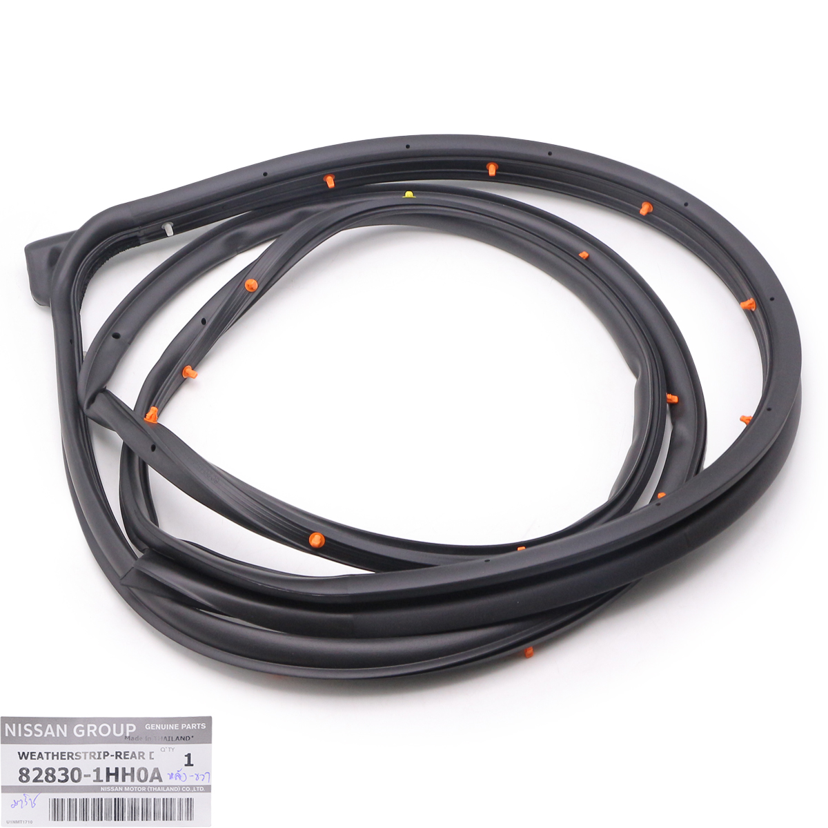 Rear Rh Door Weatherstrip Seal Fits Nissan March Micra K13 2010 2019 | eBay