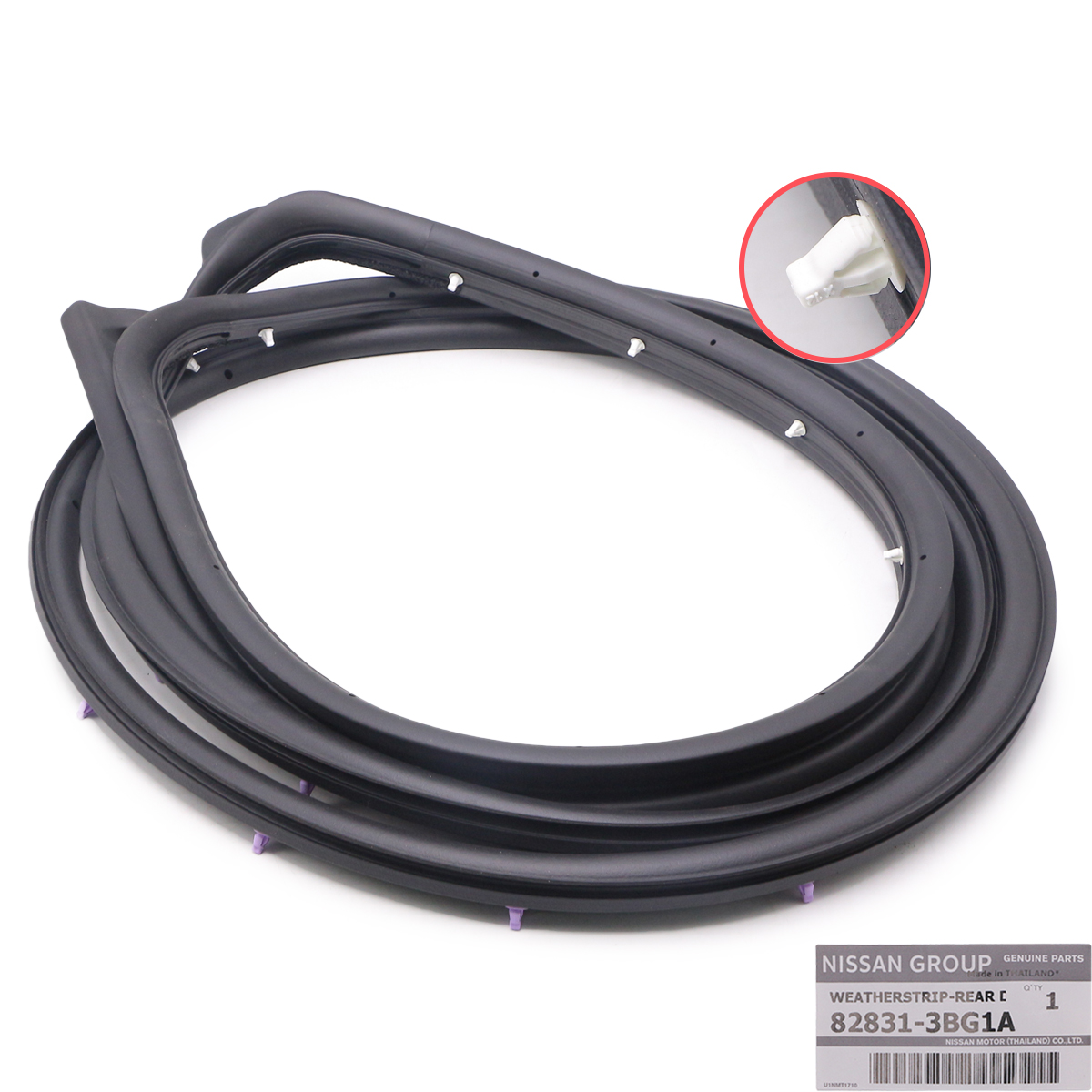 Rear LH Door Weatherstrip For Nissan Almera Versa Sedan 2012 - 2018 | eBay