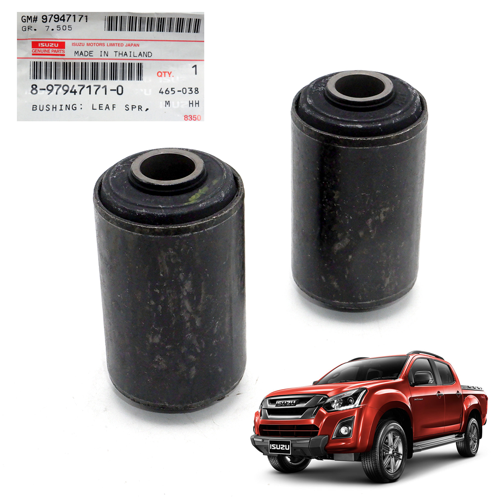 Front Leaf Spring Block Bush Bushing For Isuzu D-Max Spark V-Cross 2012 ...