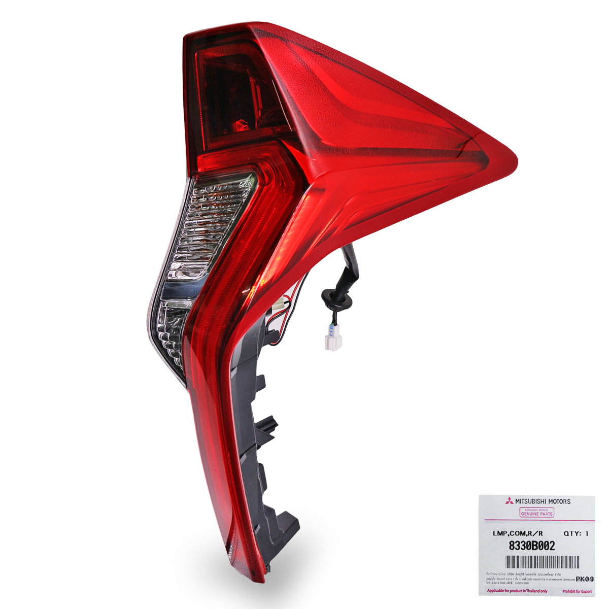 8330B002 Mitsubishi OEM Genuine Lamp ASSY Comb RR RH for sale online | eBay