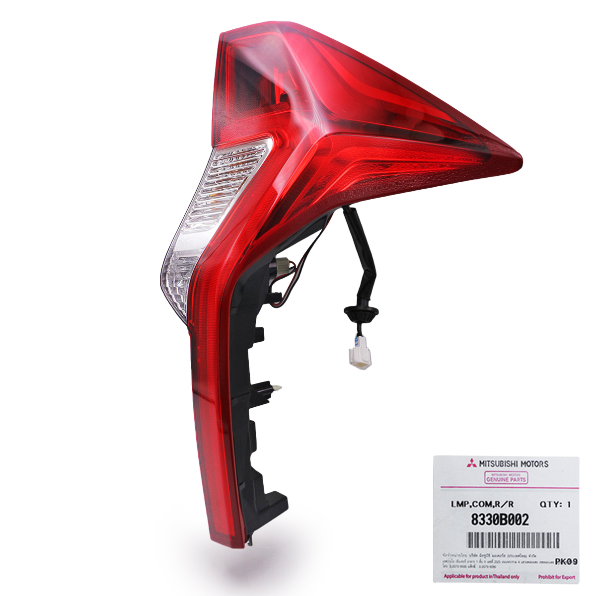 8330B002 Mitsubishi OEM Genuine Lamp ASSY Comb RR RH for sale online | eBay