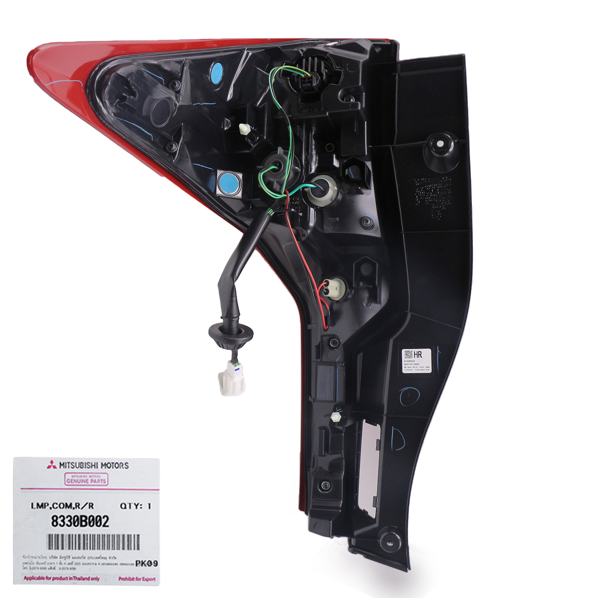 8330B002 Mitsubishi OEM Genuine Lamp ASSY Comb RR RH for sale online | eBay