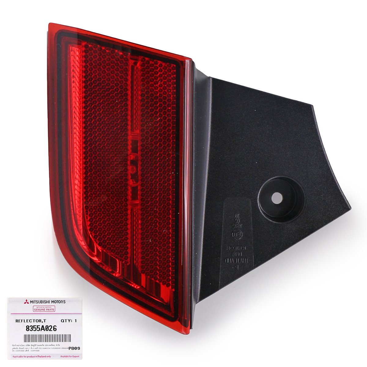 8355A026 Mitsubishi OEM Genuine Reflector Tail Lamp LH for sale online ...