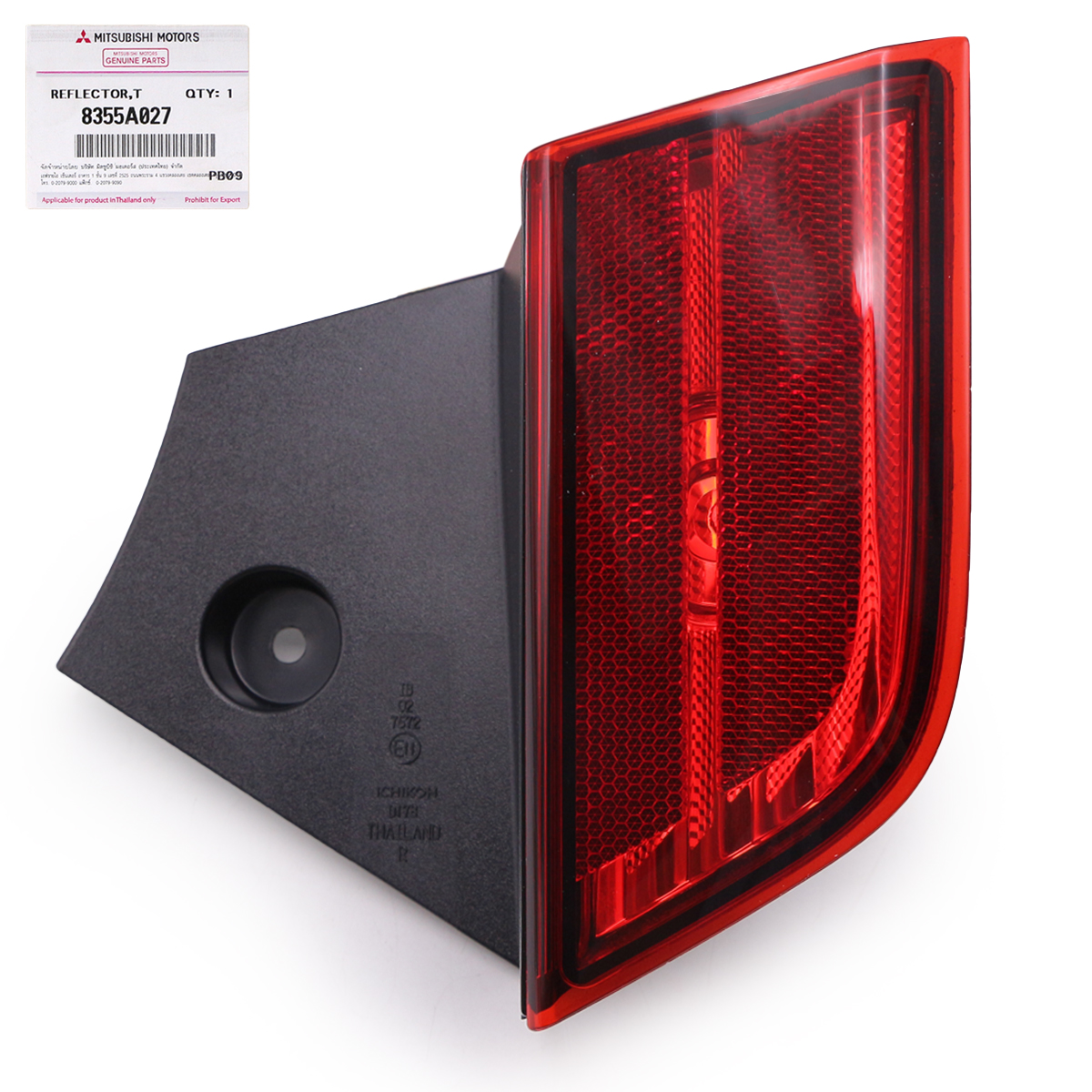 8355A027 Mitsubishi OEM Genuine Reflector Tail Lamp RH for sale online ...