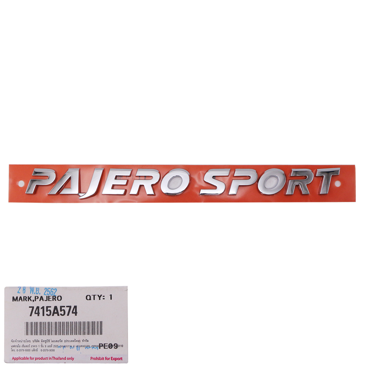 7415A574 Rear Mark Name Plate For Mitsubishi Sport 2020-22 for sale ...