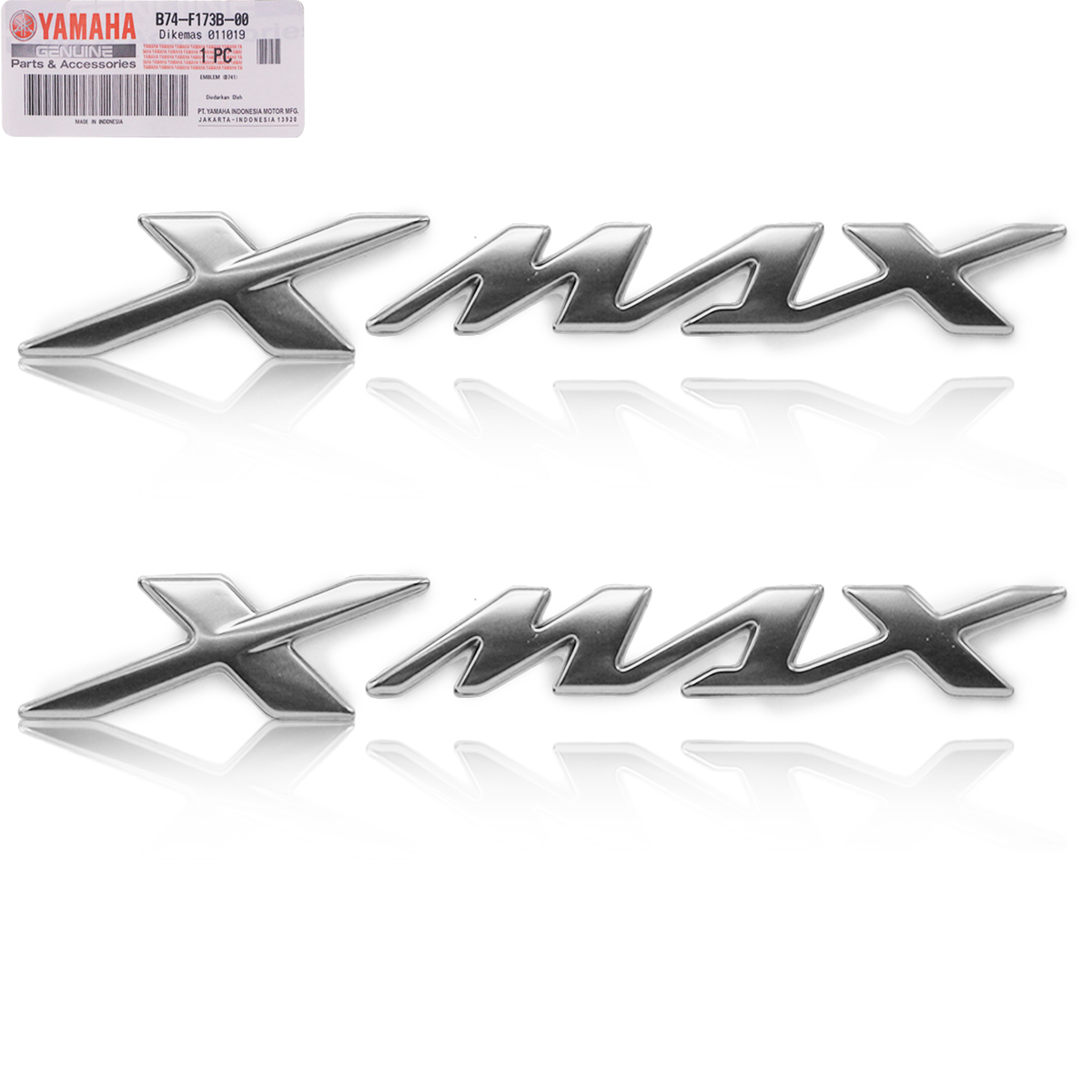 Xmax Logo