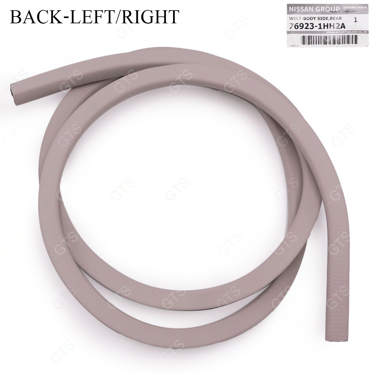Rear Rh/Lh Open Door Rubber Weatherstrip Seal Fits Nissan Micra March ...