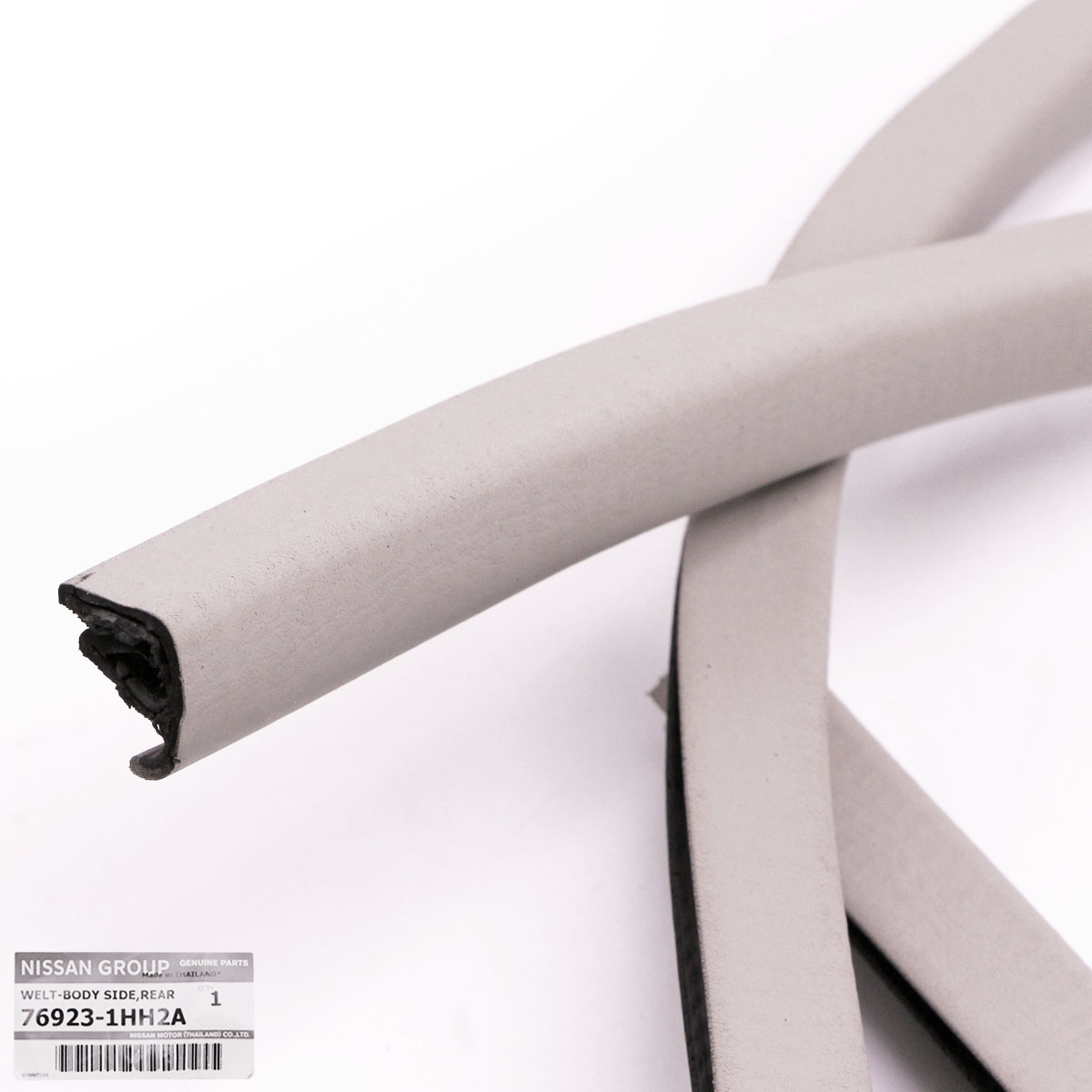 Rear Rh/Lh Open Door Rubber Weatherstrip Seal Fits Nissan Micra March ...