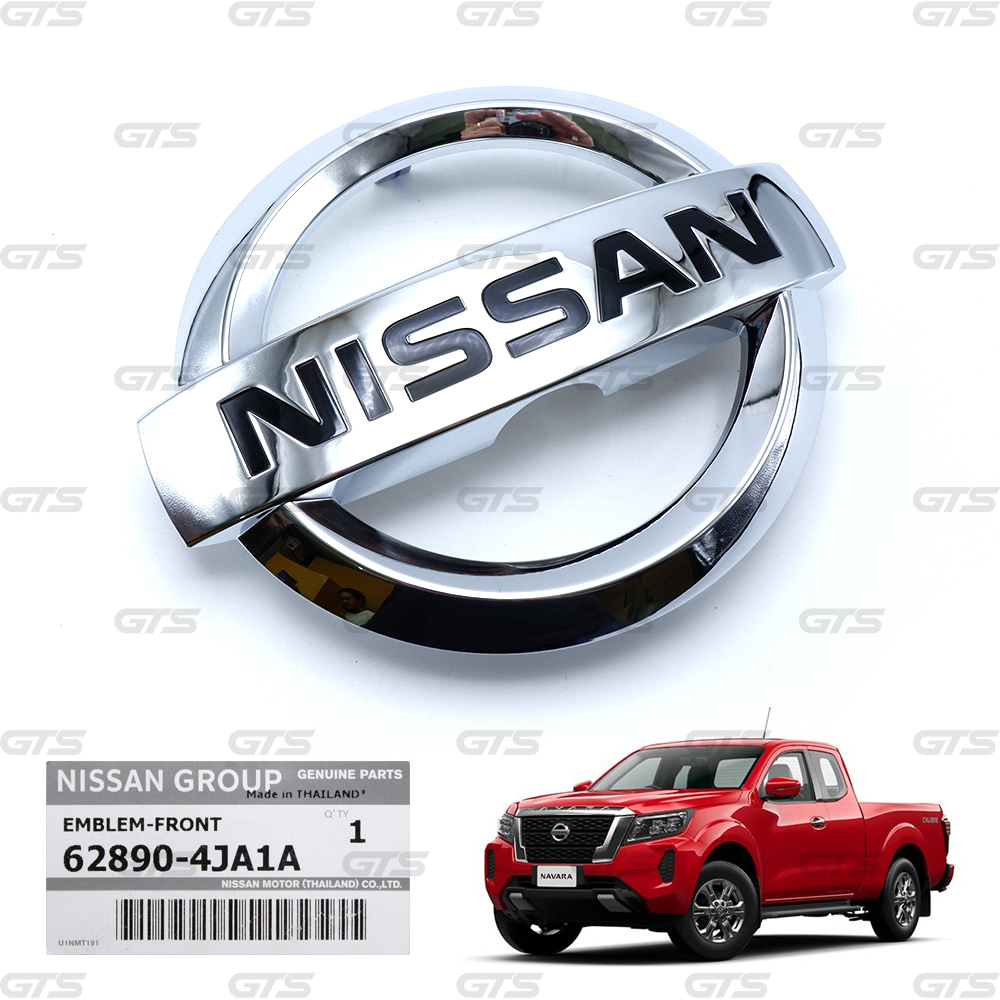 Logo Front Emblem Decal Bumber Fits Nissan D23 Frontier NP300 2015 2021 ...