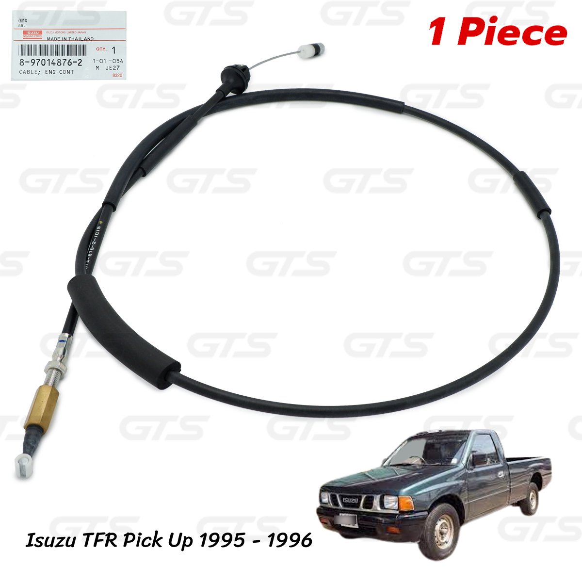 For Isuzu Holden TFR Pick Up 1995 - '96 Accelerator Throttle Cable | eBay