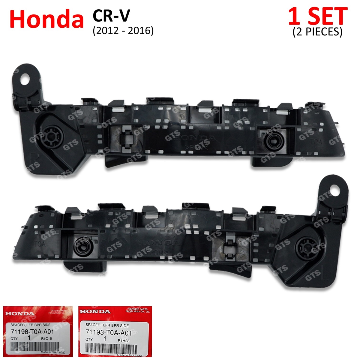 Fits Honda CR-V CRV SUV 4WD 2012 - '16 L+R Front Bumper Bracket Spacer ...