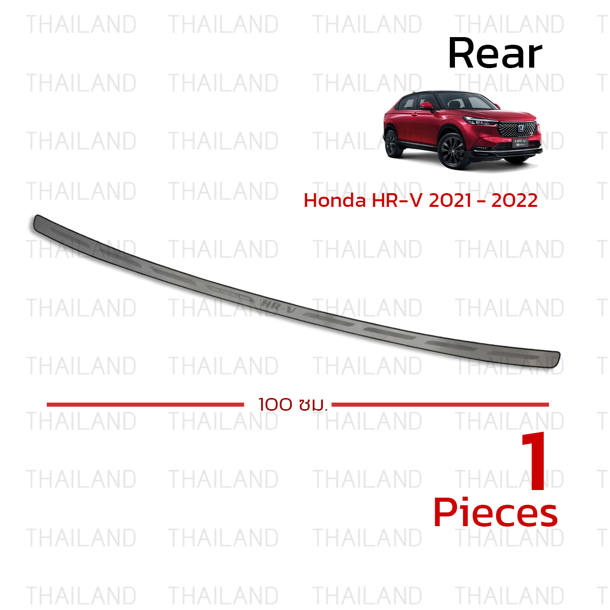 Stainless Rear Bumper Protector Guard Fits Honda HR-V HRV eHEV Vezel ...