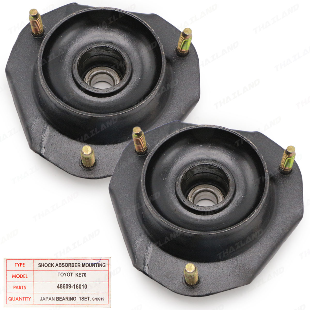 For Toyota Corolla KE70 TE71 1979 '87 Front Suspension Strut Mount ...