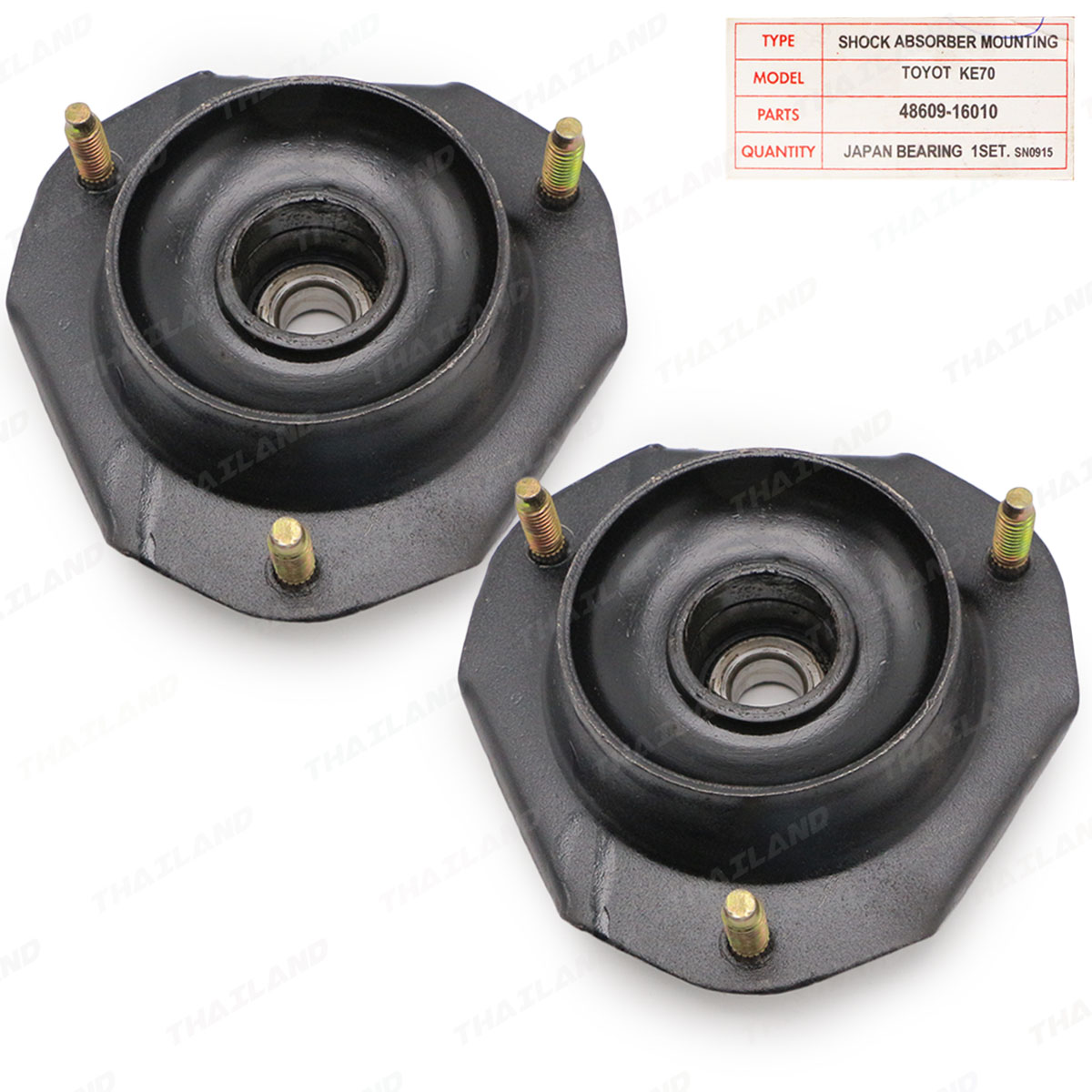For Toyota Corolla KE70 TE71 1979 '87 Front Suspension Strut Mount ...