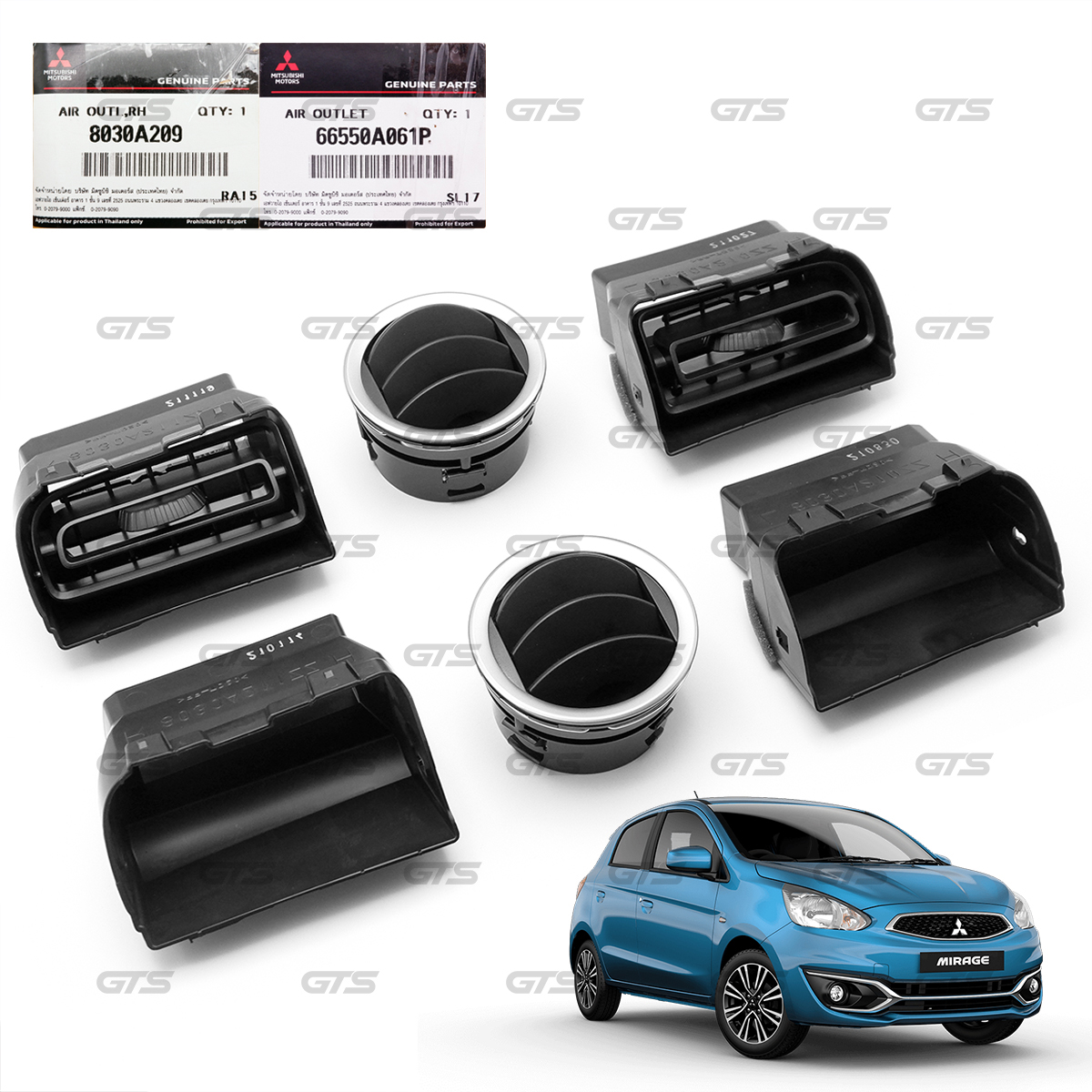 Fits Mitsubishi Mirage Attrage 2012 20 Set 4Pcs Air Vent Ventilator ...