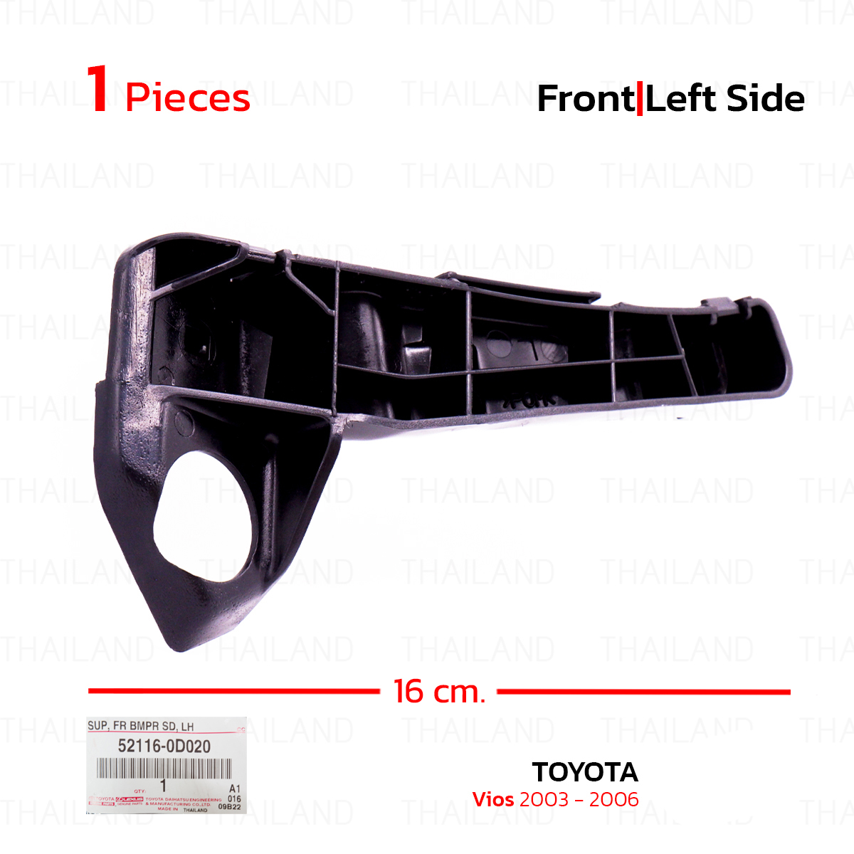Front Lh Support Bumper Bracket Fits Toyota Vios NCP42 Sedan 2003 2006 ...