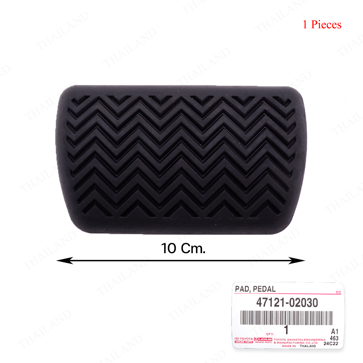 Rubber Brake Pad Pedal Fits Toyota Revo Fortuner Innova 2016 - 2022 | eBay