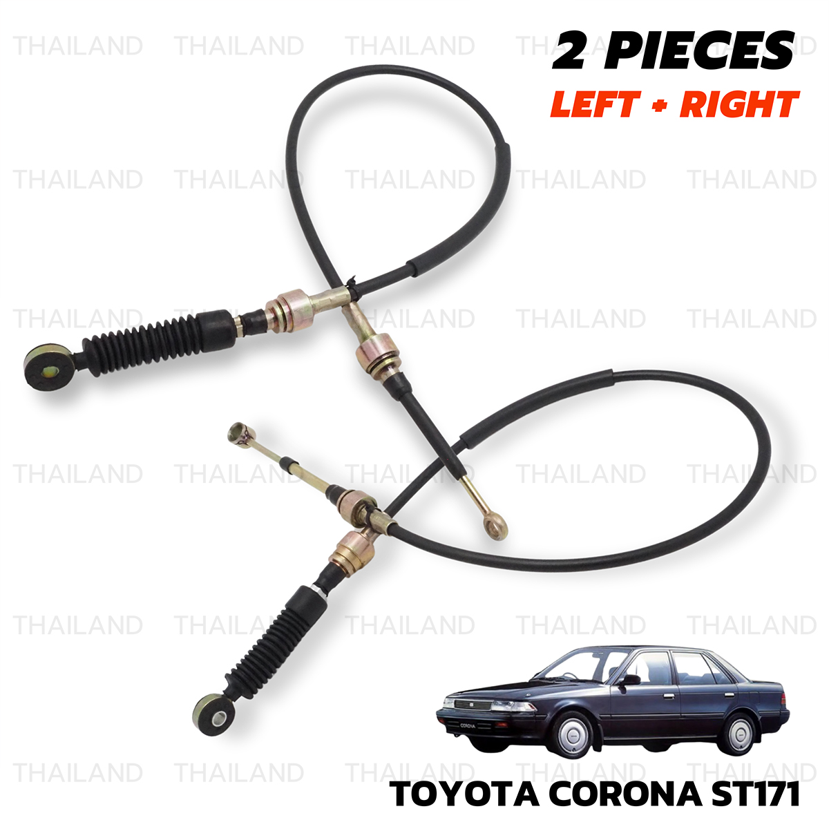 For Toyota Corona 1987 - 92 Pair Floor Shift Transmission Control ...