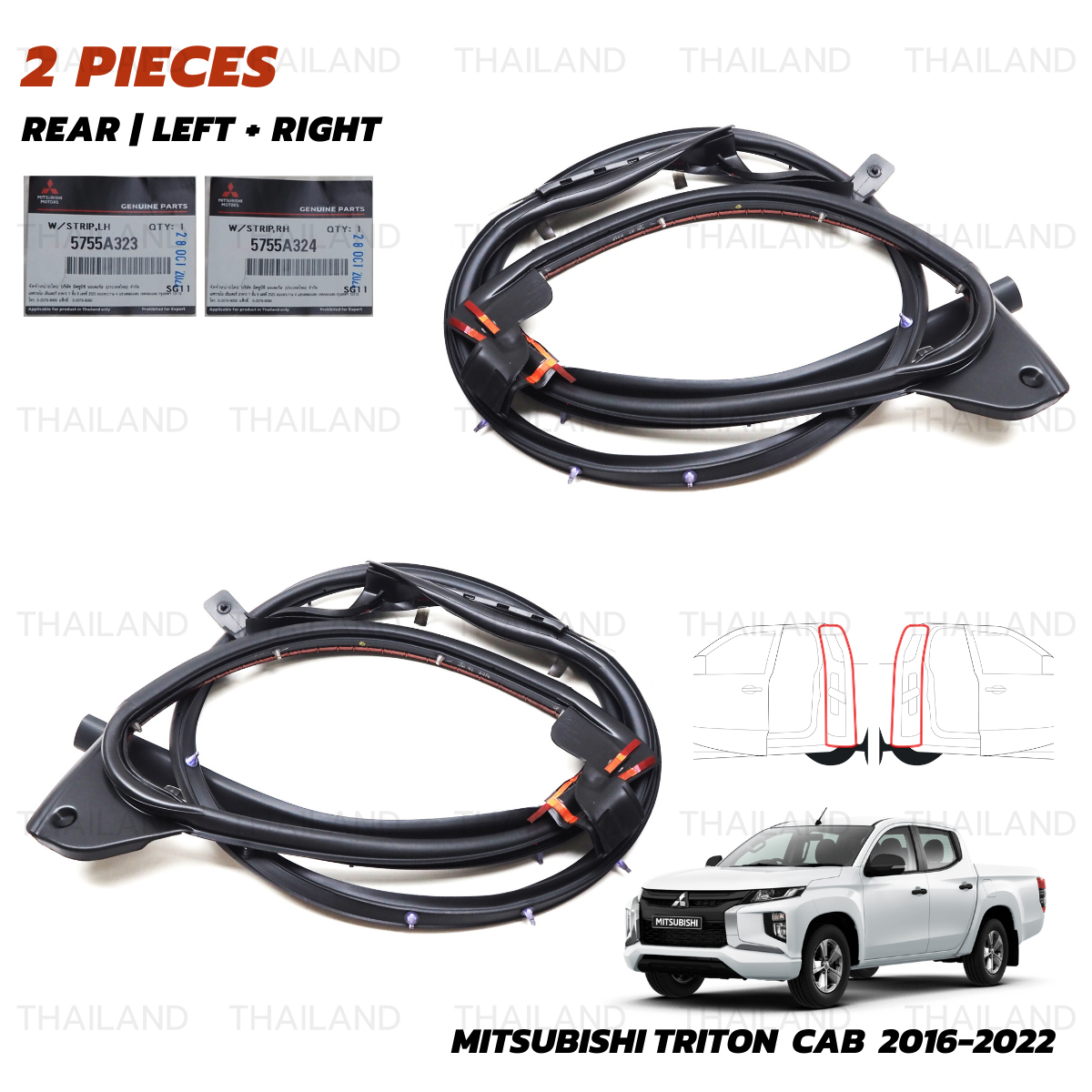 Rear Lh Rh Door Rubber Seal Weatherstrip For Mitsubishi Triton L200 ...