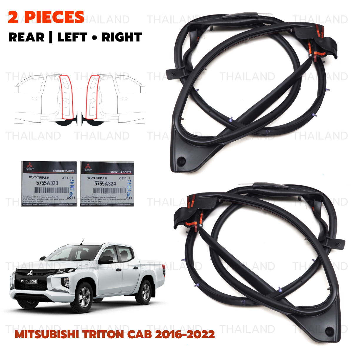 Rear Lh Rh Door Rubber Seal Weatherstrip For Mitsubishi Triton L200 ...