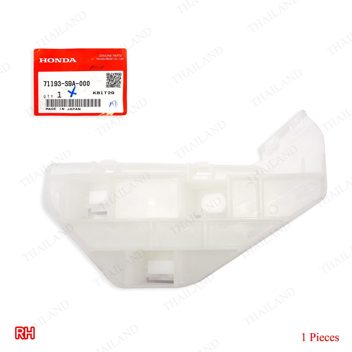 Front Bumper Brackets Retainers Right Side Fits Honda CR-V CRV SUV 2002 ...