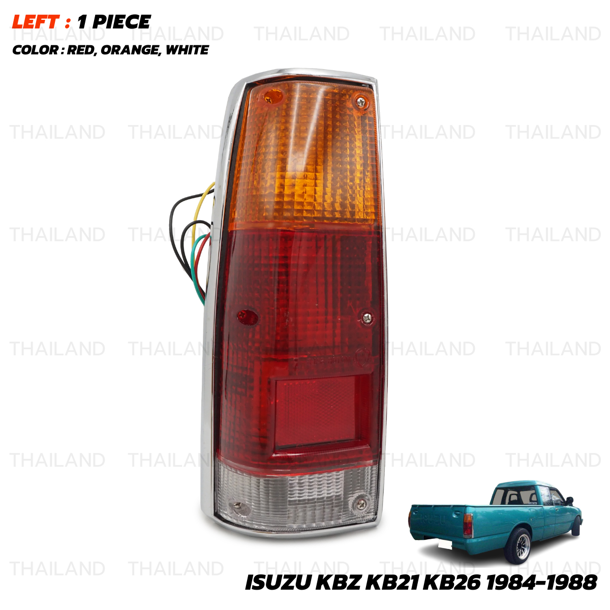 Left Tail Light Rear Lamp Bulb Fits Isuzu/Rodeo KBZ KB21 KB26 LUV 1983 ...
