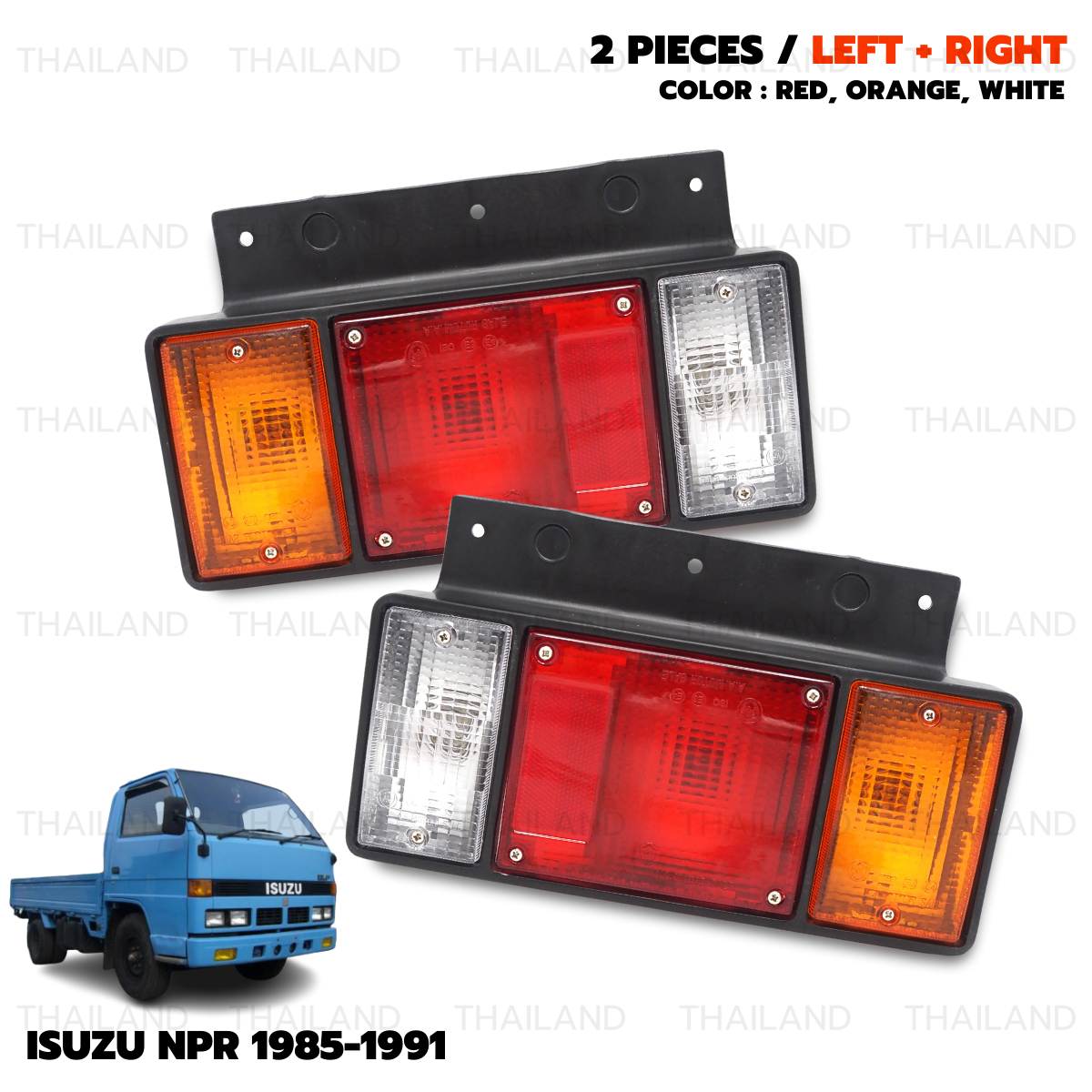 REAR PAIR TAIL Light Lamp + Harness 24V For Isuzu ELF NPR UNIVERSAL ...