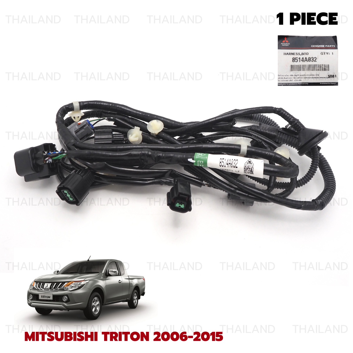 Tail Lamp Wiring Harness Body Main Rear Fits Mitsubishi Triton L200 ...