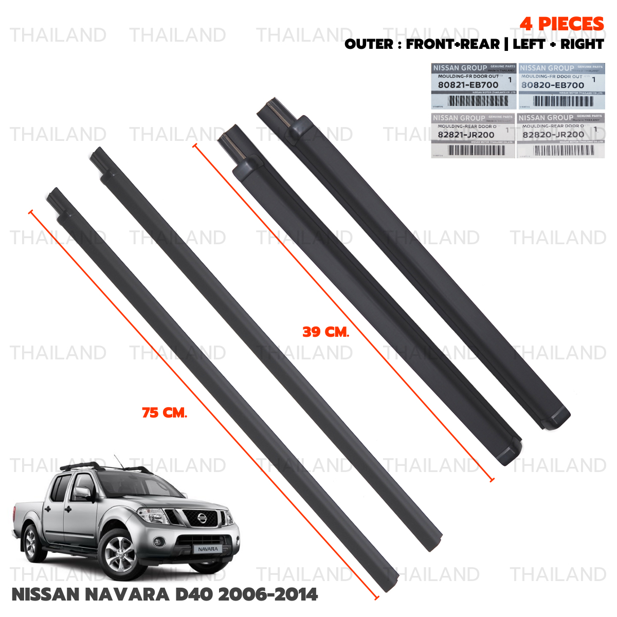 Per Nissan Navara D40 Pick Up 2006 - 14 Set 4Dr Strisce Meteo Esterne Cintura Porta