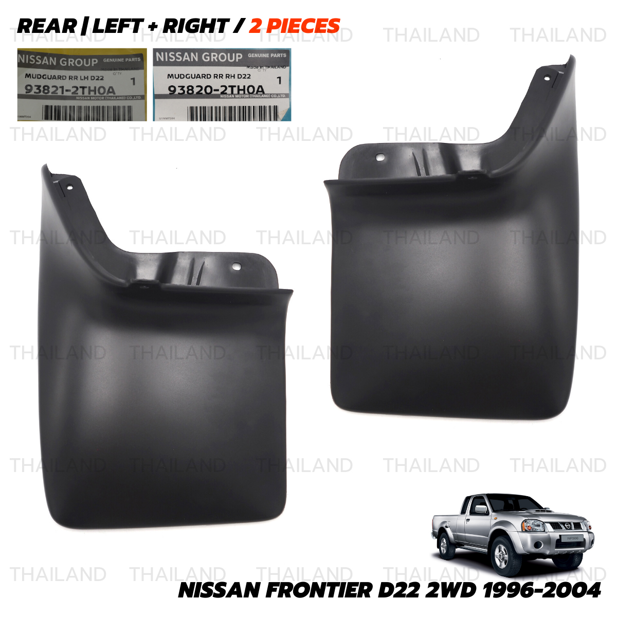 Rear Mud Flap Splash Guard Fender 2WD For Nissan Frontier D22 1996 ...
