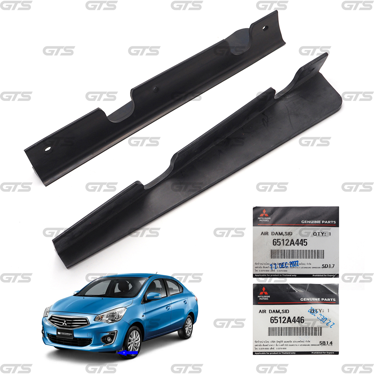 For Mitsubishi Mirage Attrage 2013 - 18 Front Pair Bumper Lower ...
