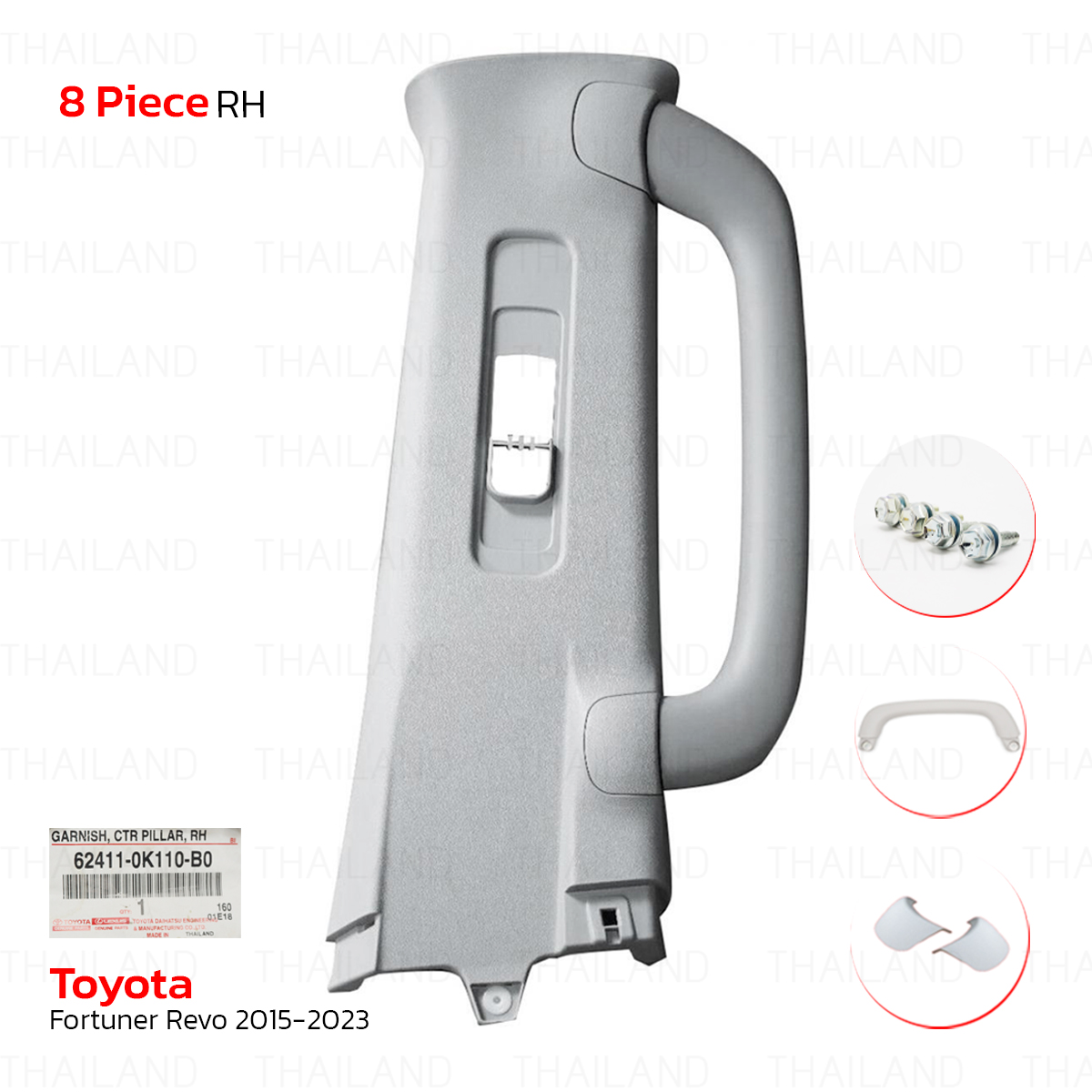 Adatto a Toyota Hilux Revo 2015 - 23 Rh Set impugnatura assistenza pilastro guarnizione grigio