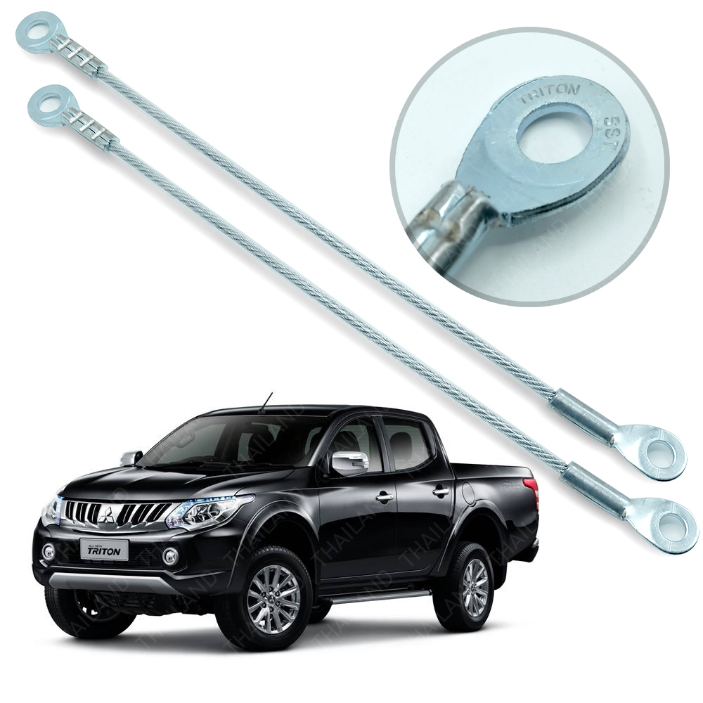 Rear Tailgate Tail Gate Wire Cable Silver For Mitsubishi L200 Triton 05 ...